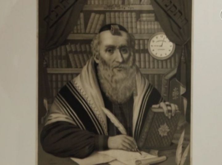 Słynni polscy rabini | dzieje.pl - Historia Polski