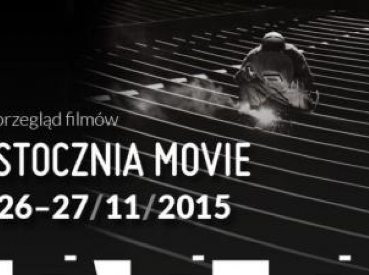 Przegląd filmowy "Stocznia Movie" w ECS | dzieje.pl - Historia Polski