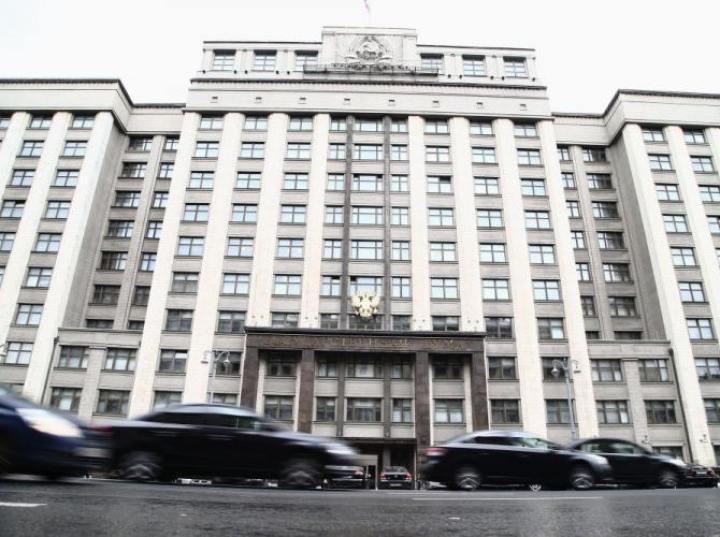 Rosja: Duma Państwowa skrytykowała polską ustawę o zakazie propagowania ... Rosja: Duma Państwowa skrytykowała polską ustawę o zakazie propagowania ...