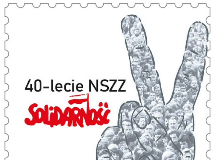 Poczta Polska: znaczek upamiętniający 40-lecie powstania NSZZ ...