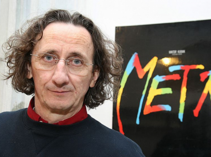 30-lecie „Metra”. Janusz Stokłosa: wtedy to była rewolucja | dzieje.pl ...