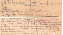 30 lat temu ZSRS przyznał się do zbrodni katyńskiej | dzieje.pl ...